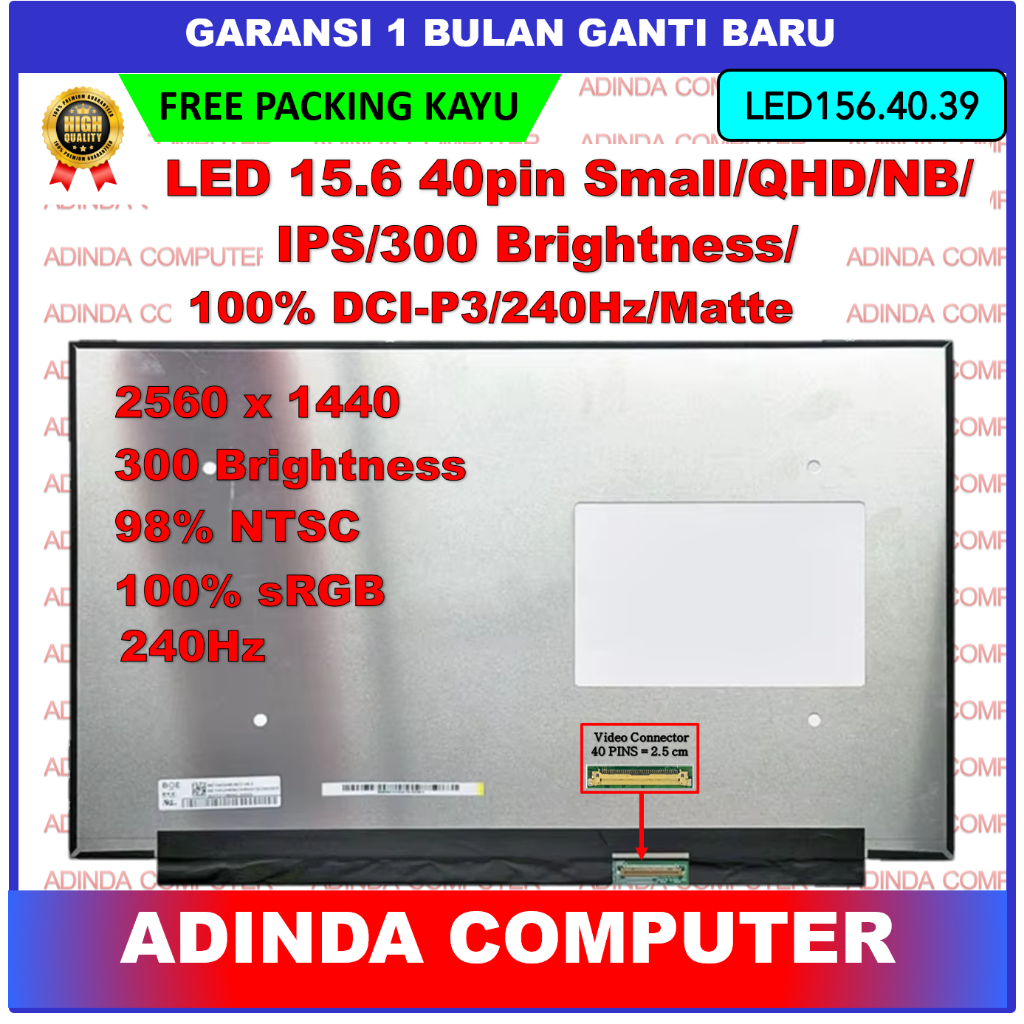 Jual LCD LED Lenovo Legion S7 15ACH6 15.6 15 Inch 40 Pin 40pin Small Quad HD QHD IPS 300cd 100% ...