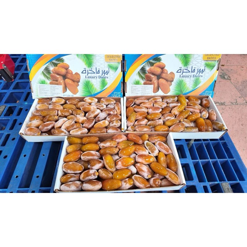 Jual KURMA RUTHOB LIBYA | RUTHOB LIBYA 1kg | RUTHOB | RUTHOB LIBYA ...