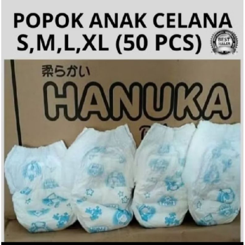 Jual POPOK ANAK HANUKA ISI 50 PCS, UKURAN S,M,L,XL. | Shopee Indonesia