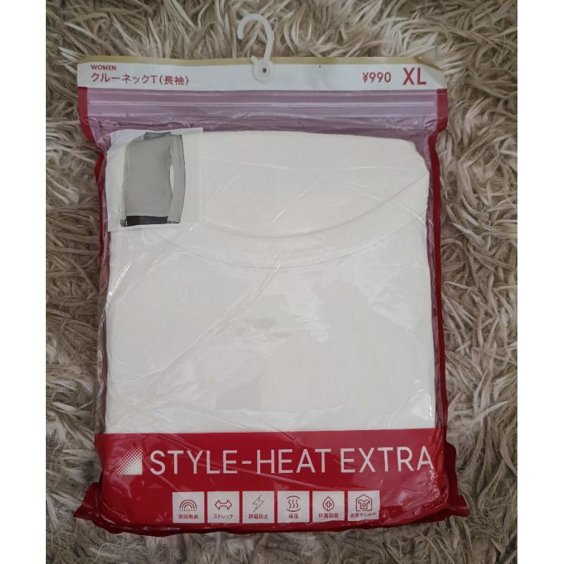 Jual GU Uniqlo Style Heat Extra (Heattech Extra Warm) | Shopee Indonesia