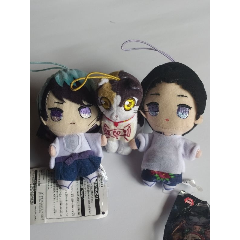 Jual kimetsu no Yaiba / demon Slayer plush Tamayo , Yoshiro ...