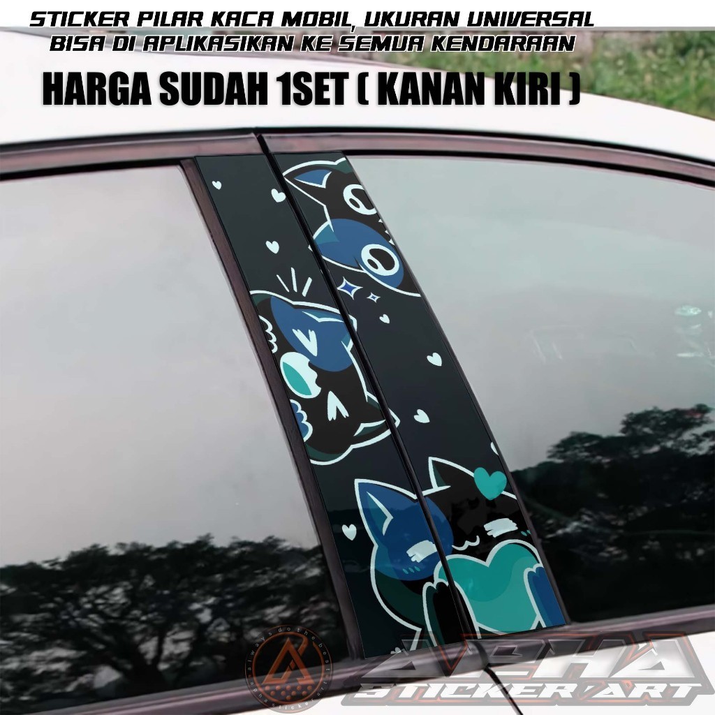 Jual Stiker Pilar Pintu Mobil Universal Desain Variasi Cat Kucing 1 Set ...