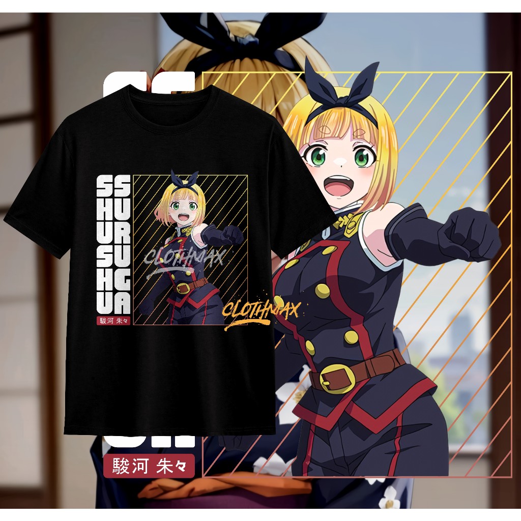 Jual Kaos Tshirt Anime Shushu Suruga Mato Seihei No Slave | Kyouka Uzen ...