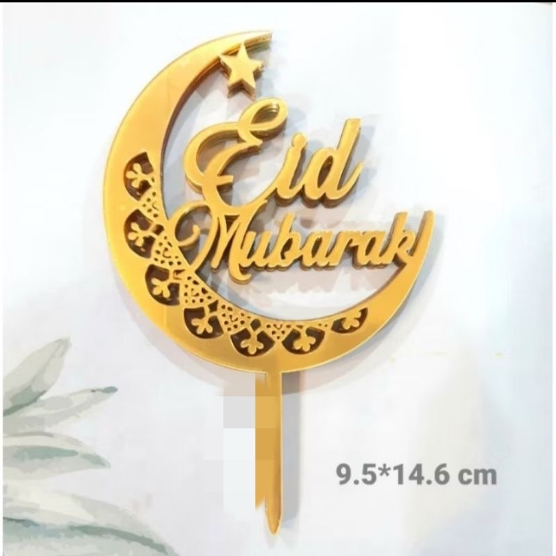 Jual TOPPER KUE RAMADHAN LEBARAN EMAS SELAMAT HARI RAYA RAMADAN HARI ...