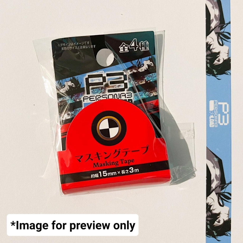 Jual P3 Persona 3 Reload x Daiso Washi Tape | Shopee Indonesia