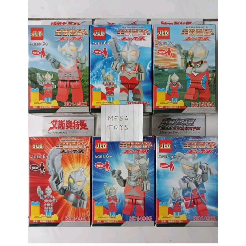 Jual Lego langka ultraman 1 set 6 kotak lengkap dengan senjata nya ...