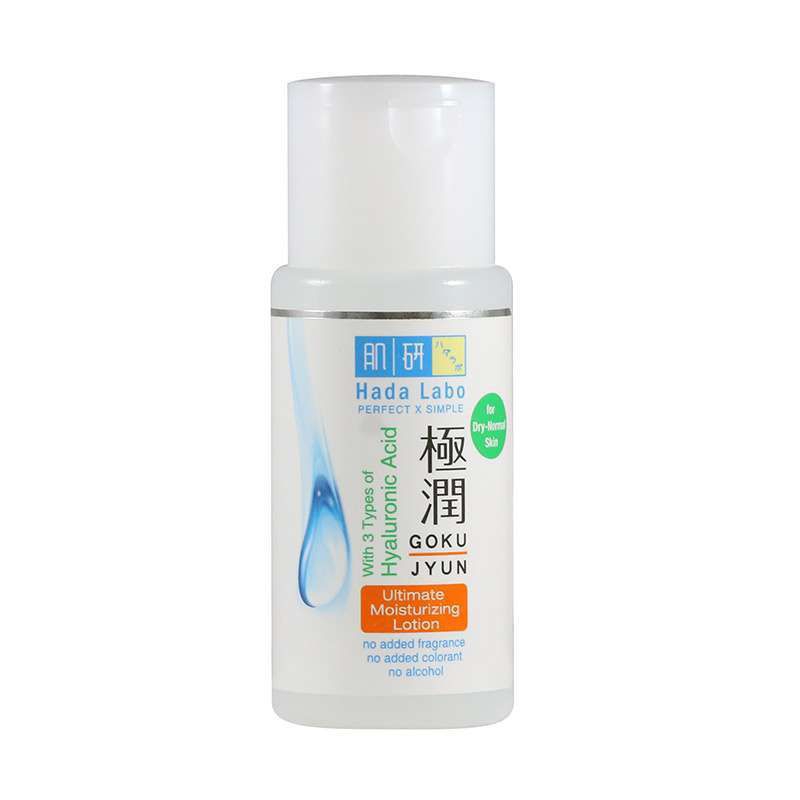 Jual Hadalabo Perfect × Simple Toner Ultimate Moisturizing Lotion Goku ...