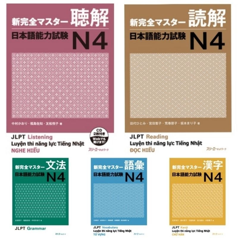 Jual Shin kanzen master N4 (kanji,goi,bunpou,dokkai,choukai) | Shopee ...