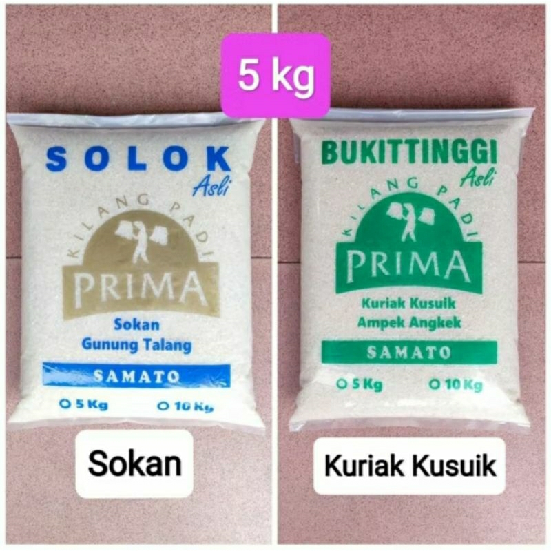 Jual Beras Padang Kuriak Kusuik Bukittinggi / Solok - 5Kg | Shopee ...