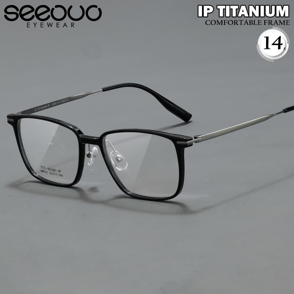 Jual Seeouo Kacamata Plano Lens Style Kotak Simple Fashion Frame Pria Wanita Titanium Ringan ...