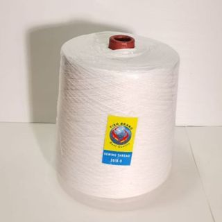 Jual Benang Mesin Karung / Goni Beras Kiloan (3 Kg) Cap 2 Ikan | Shopee ...