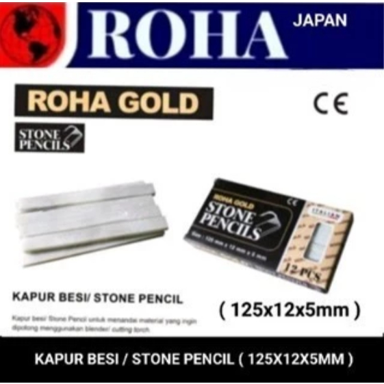 Jual KAPUR BESI / STONE PENCIL ROHA 12PCS/PACK | Shopee Indonesia