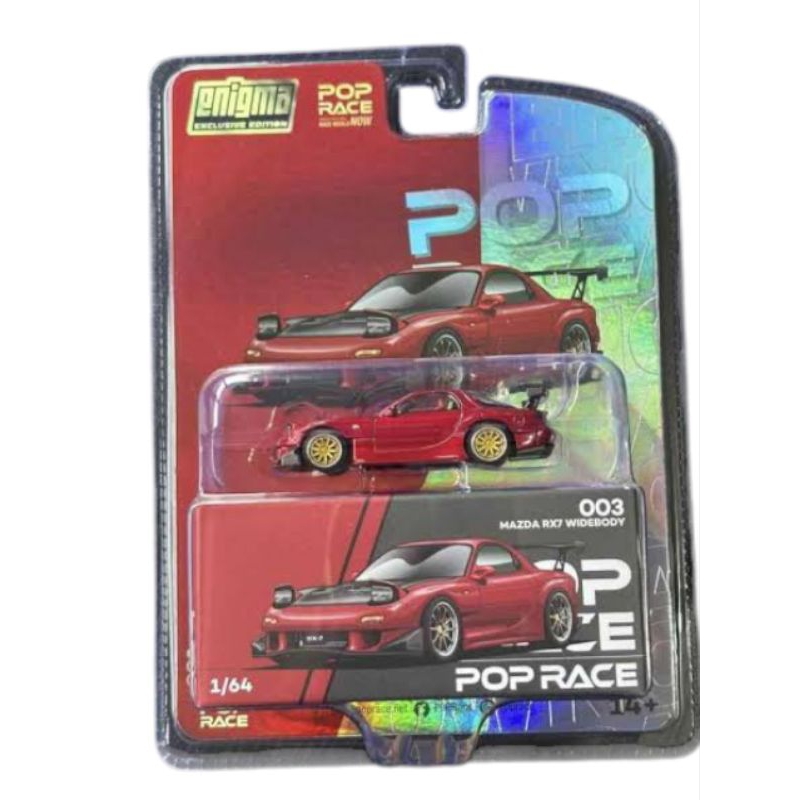 Jual Pop Race Mazda RX-7 FD3S RE AMEMIYA Widebody Red Blister | Shopee ...