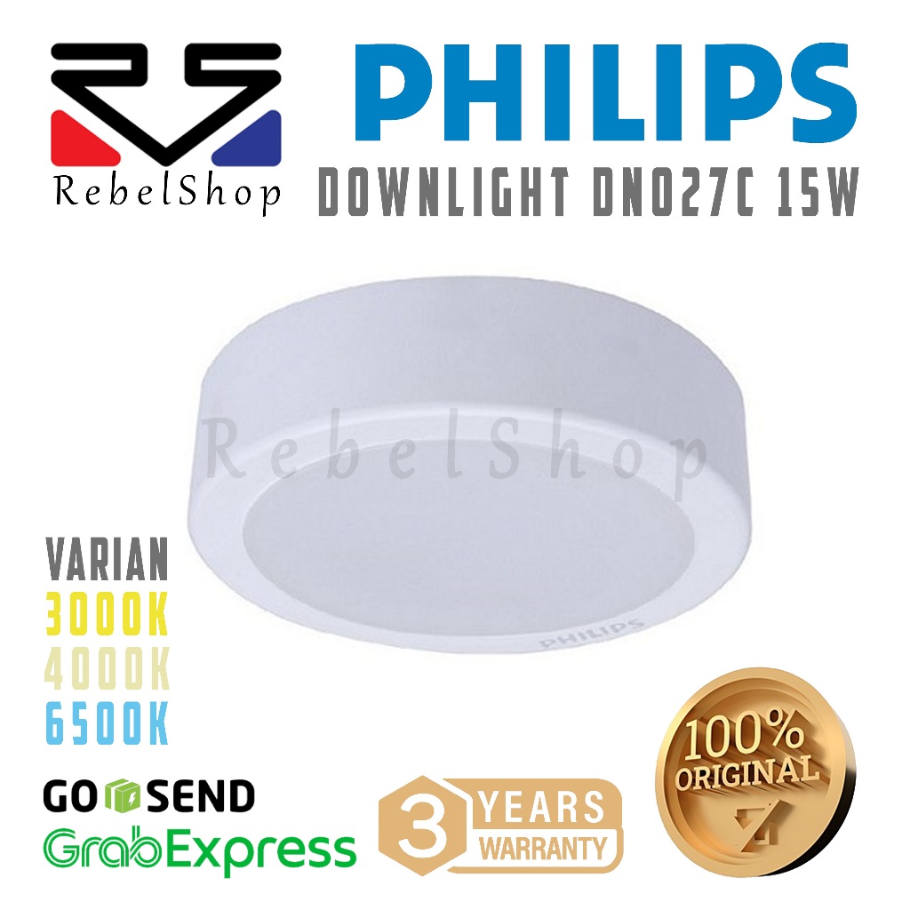 Jual Philips DN027C G3 Lampu Downlight Outbow 15W LED15 Bulat D200 - 15 ...