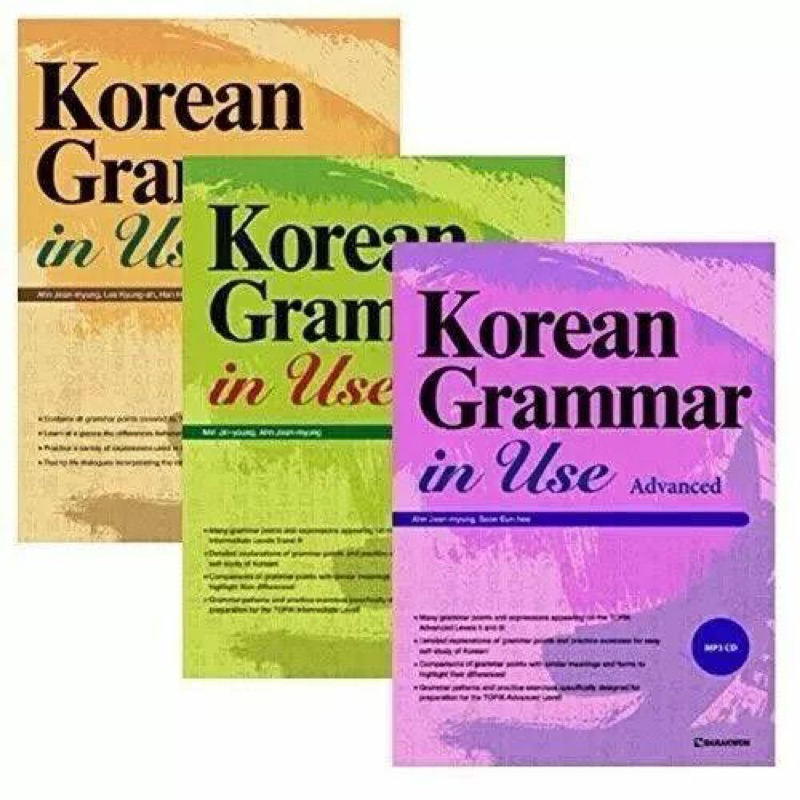 Jual Korean Grammar in use intermediate ,Beginning,advanced | Shopee ...