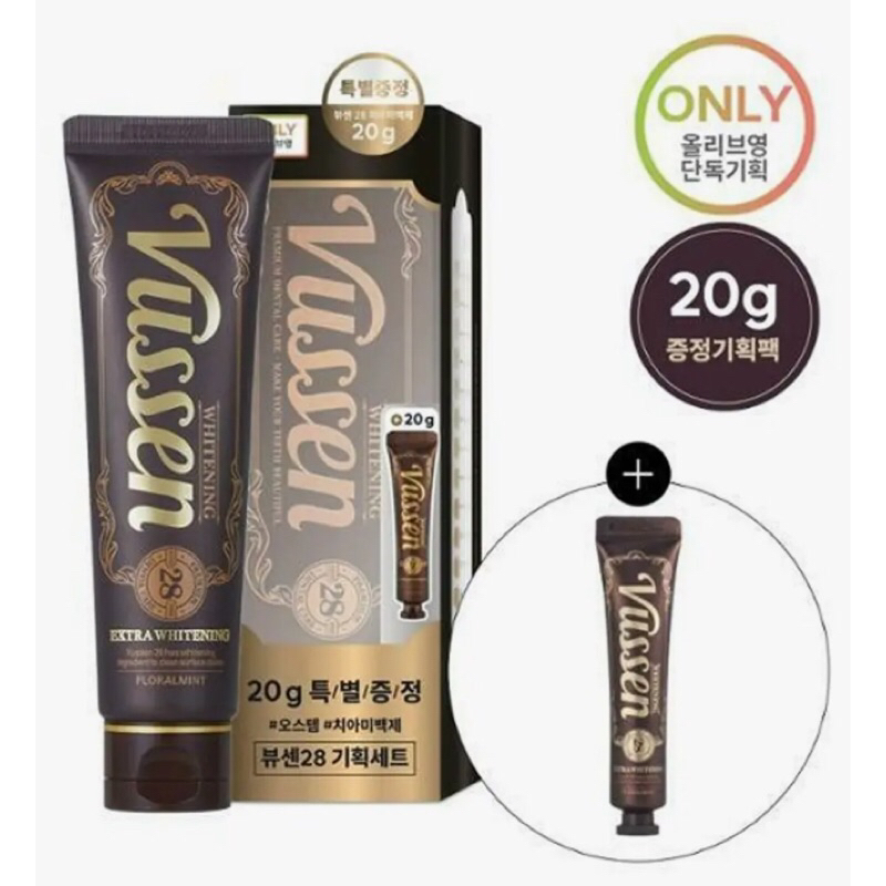 Jual Vussen 28 Extra Whitening Toothpaste 80gr | Shopee Indonesia