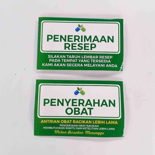 Jual Stiker Penerimaan Resep dan Penyerahan Obat, Stiker Farmasi ...