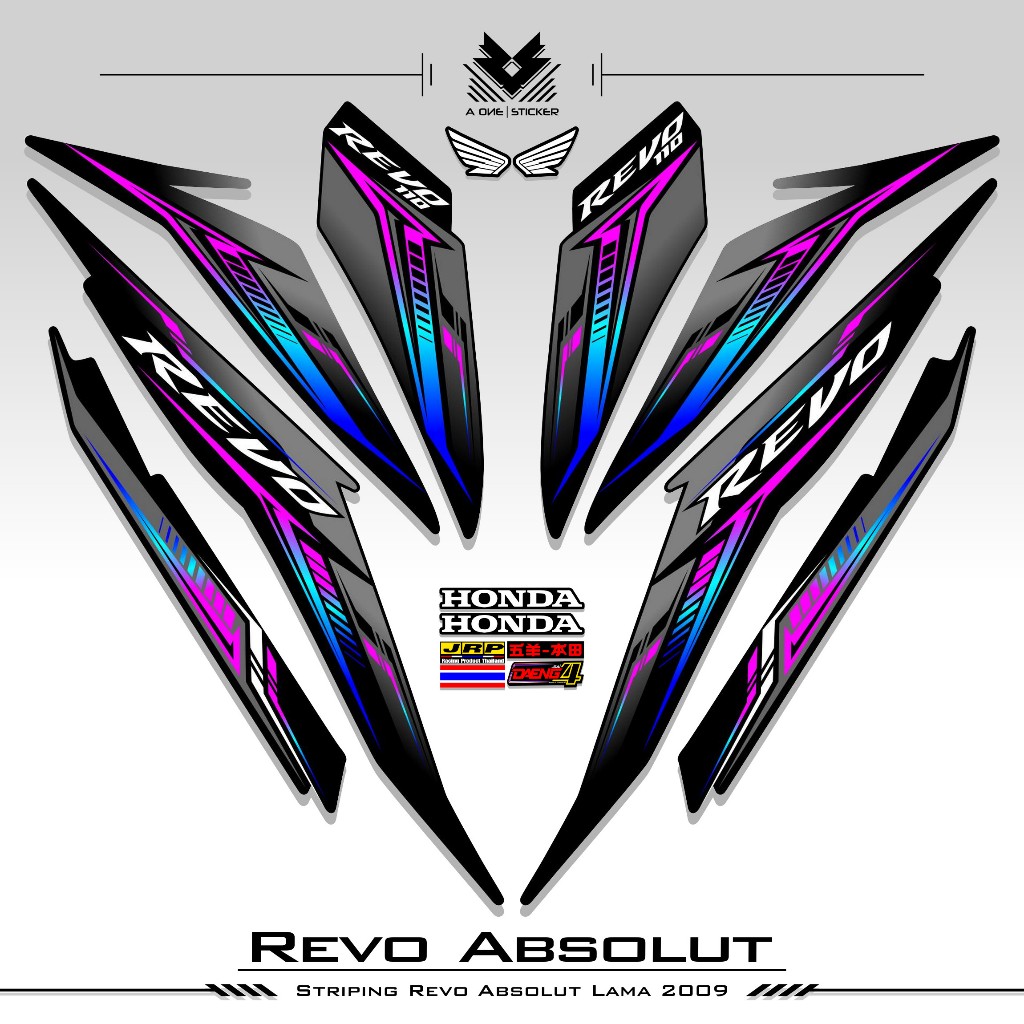 Jual Stiker Striping Honda Revo Absolut Lama 2008 2009 Striping Revo ...
