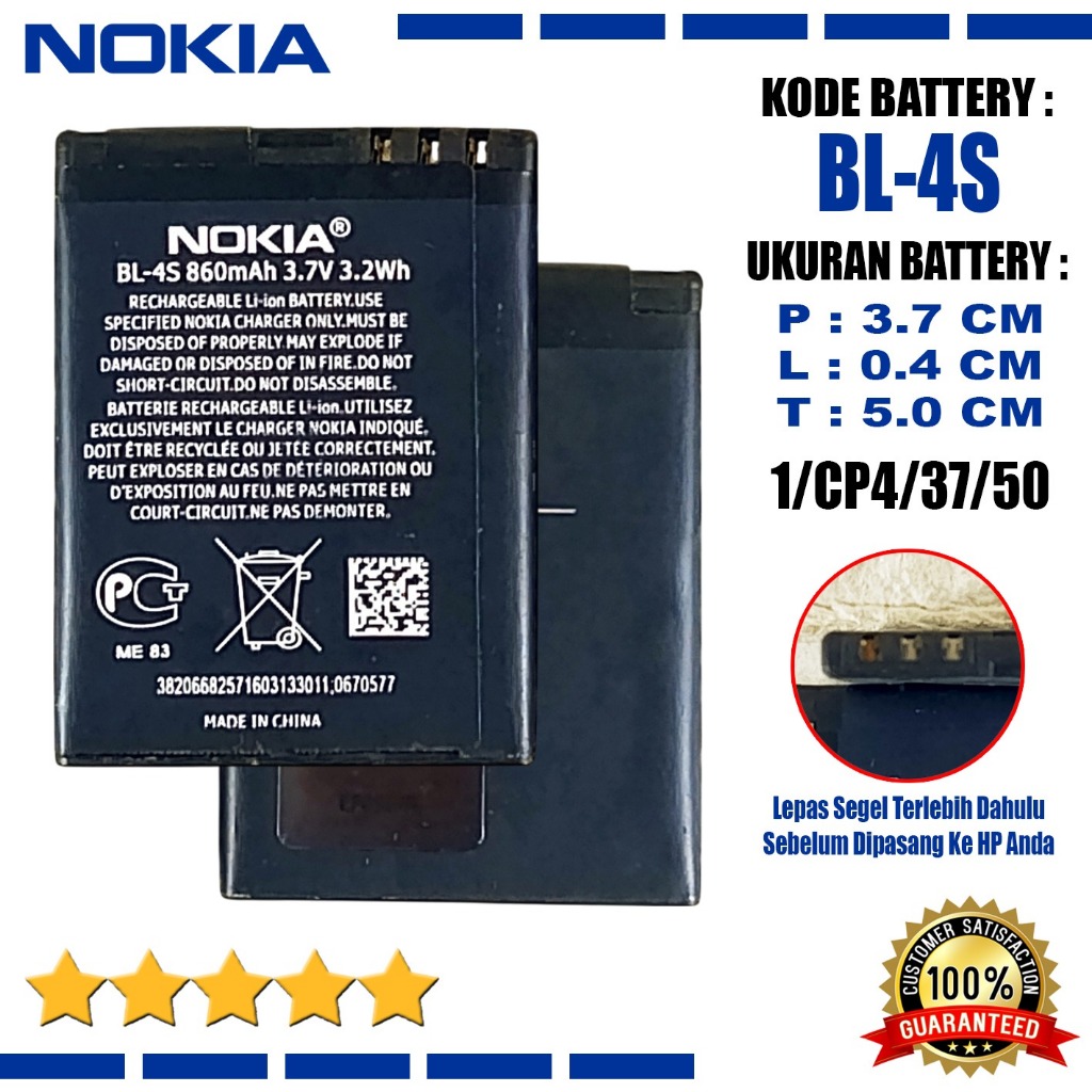 Jual Baterai Original Nokia BL-4S Compatible Hp Cina & Nokia 2680 Slide 3600 3710 Fold 6202 6208 ...