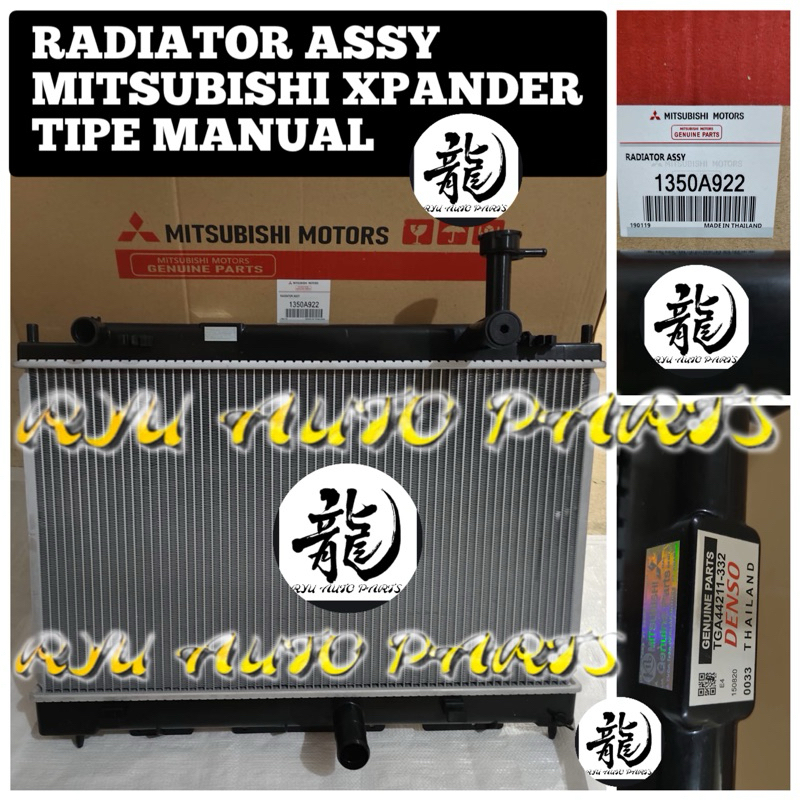 Jual RADIATOR ASSY MITSUBISHI X-PANDER XPANDER MANUAL ASLI DENSO ...