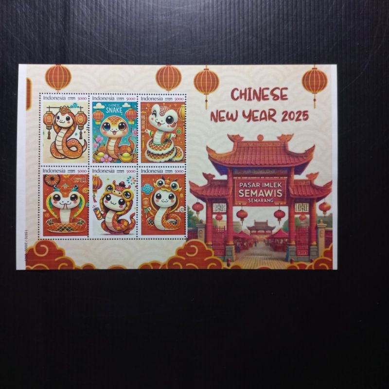 Jual PRANGKO PRISMA SHIO TAHUN ULAR PASAR IMLEK SEMAWIS 2025 | Shopee ...