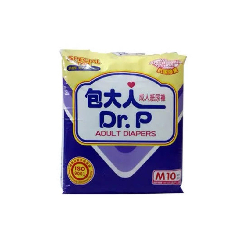 Jual Dr. P Adult Diapers Special M10 | Shopee Indonesia