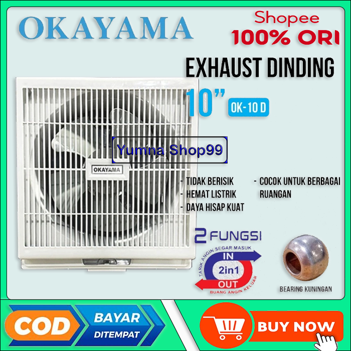 Jual Okayama Kipas Angin Hisap OK-10D / OK-12D - Exhaust Dinding ...