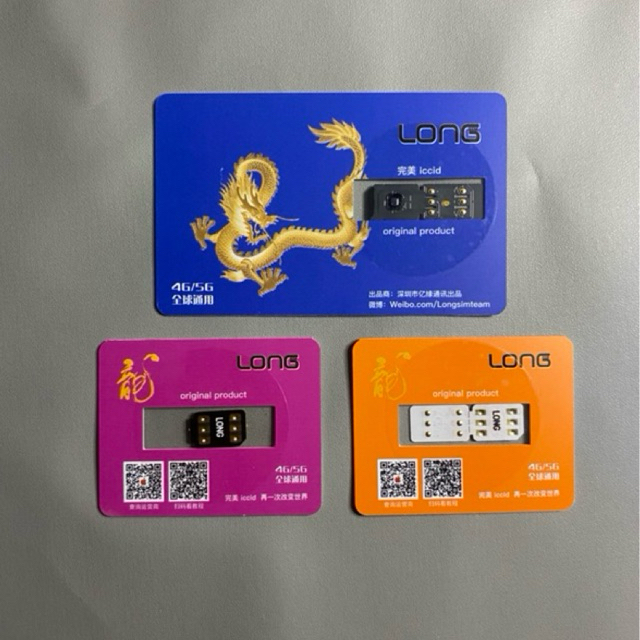 Jual Sim Sticker/Rsim Paket Bundling Long Support Ios 18 Terbaru For ...