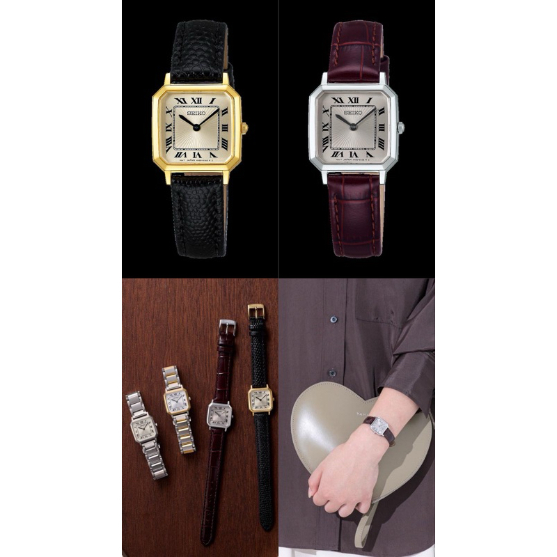 Jual Seiko Nano Universe Square New | Shopee Indonesia