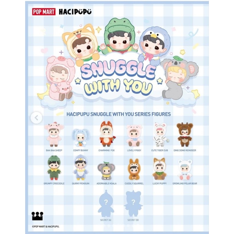 Jual Pop Mart Hacipupu Snuggle With You Series - Action Figure | Shopee ...