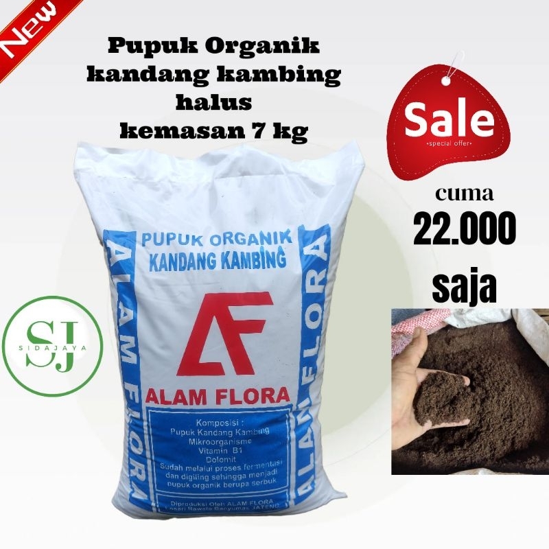 Jual Pupuk kandang kambing organik kohe halus | Shopee Indonesia