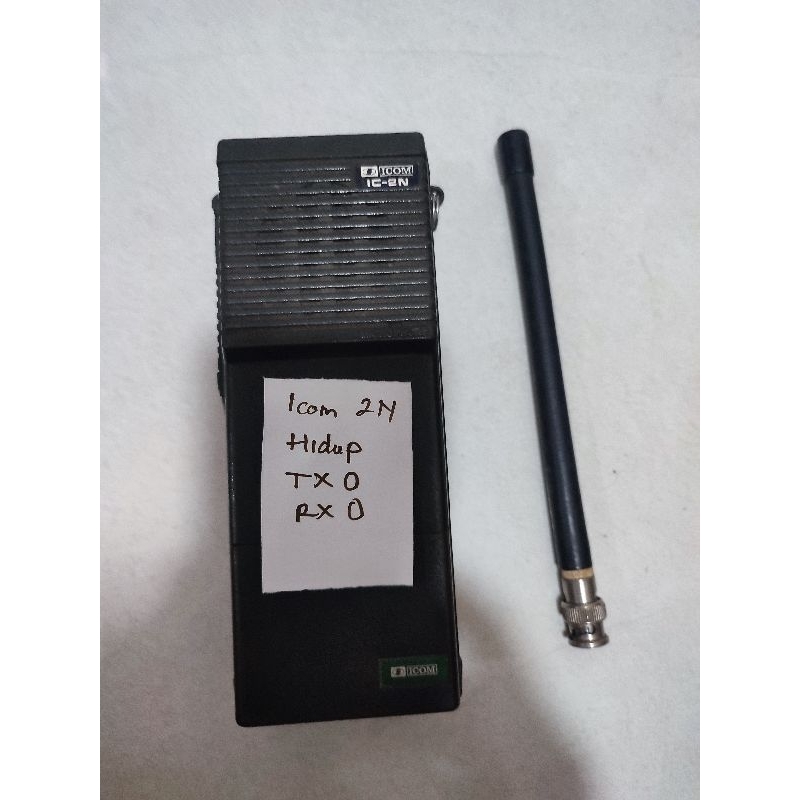 Jual HT Icom IC-2N | Shopee Indonesia