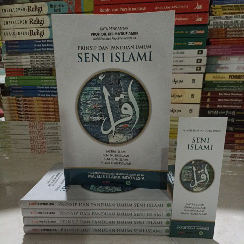 Jual BUKU MOTIVASI ISLAMI / BACAAN AGAMA FILSAFAT / PRINSIP DAN PANDUAN UMUM SENI ISLAMI ...