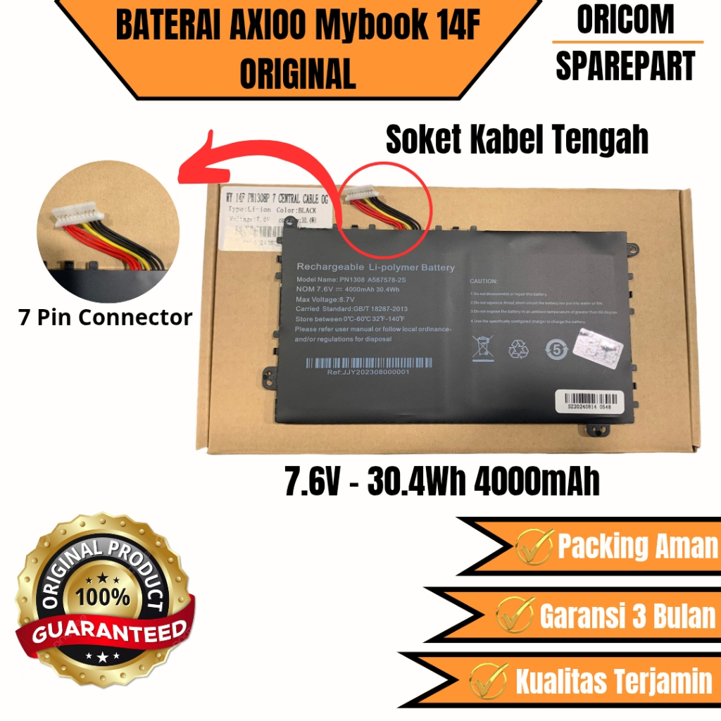 Jual Baterai Axioo 14F Series Soket Tengah 7 Pin Cable Original | Shopee Indonesia
