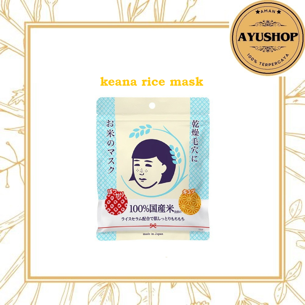 Jual Keana Rice Mask Original Jepang - Masker Wajah Keana Beras Jepang ...