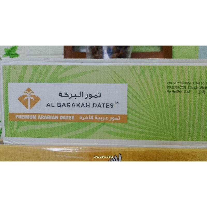 Jual Al Barakah Dates Premium Arabic | Shopee Indonesia