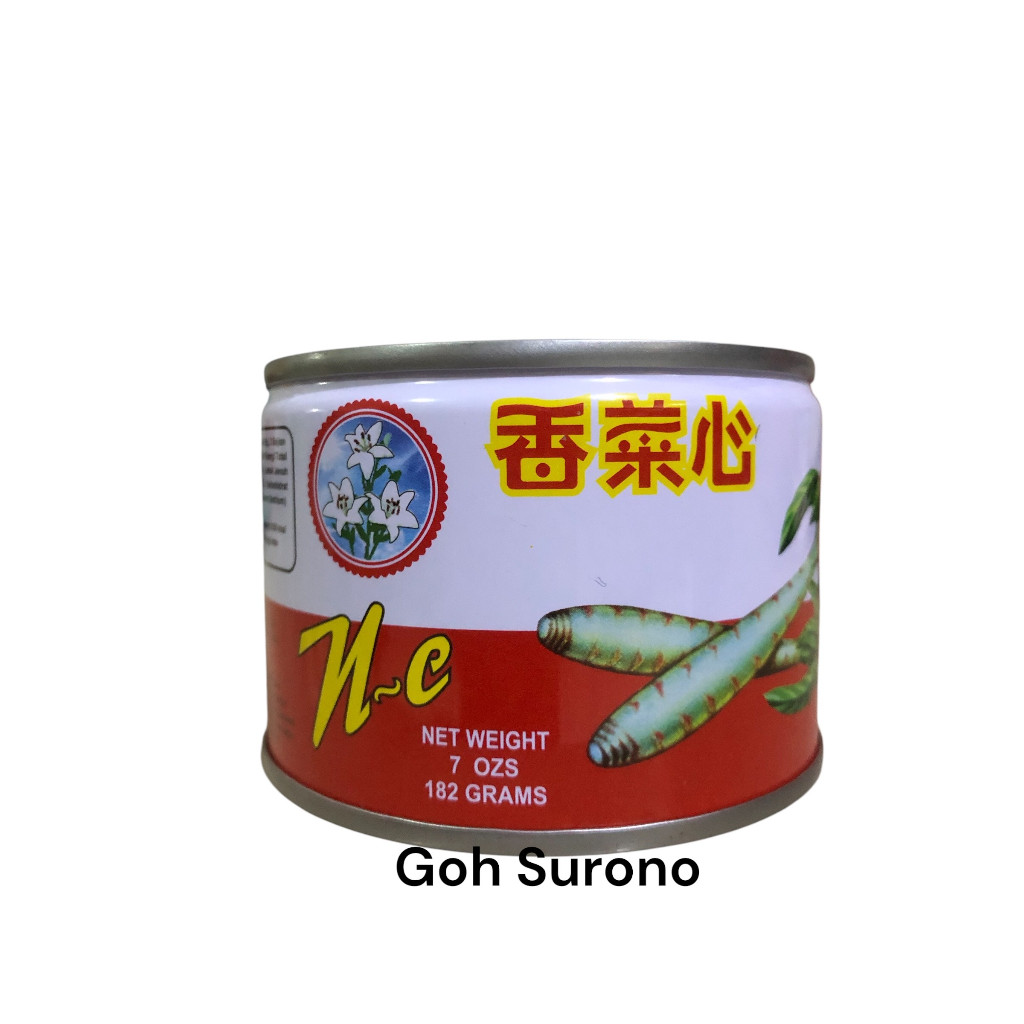 Jual N-C Pickled Lettuce Caisim Kaleng Acar Selada Kaleng (Dulu merek ...