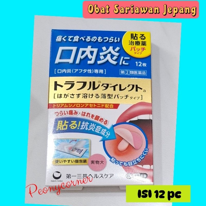 Jual Daiichi Sankyo Obat Sariawan Tempel Larut Patch Sariawan | Shopee ...