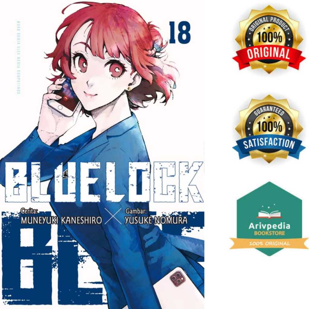Jual Blue Lock 18 by Yusuke Nomura | Shopee Indonesia