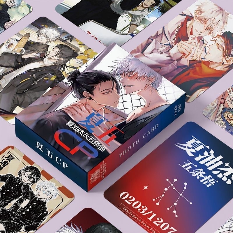 Jual Isi 55pcs - Photocard Lomo Card Jujutsu Kaisen Gojo Satoru Xia You ...