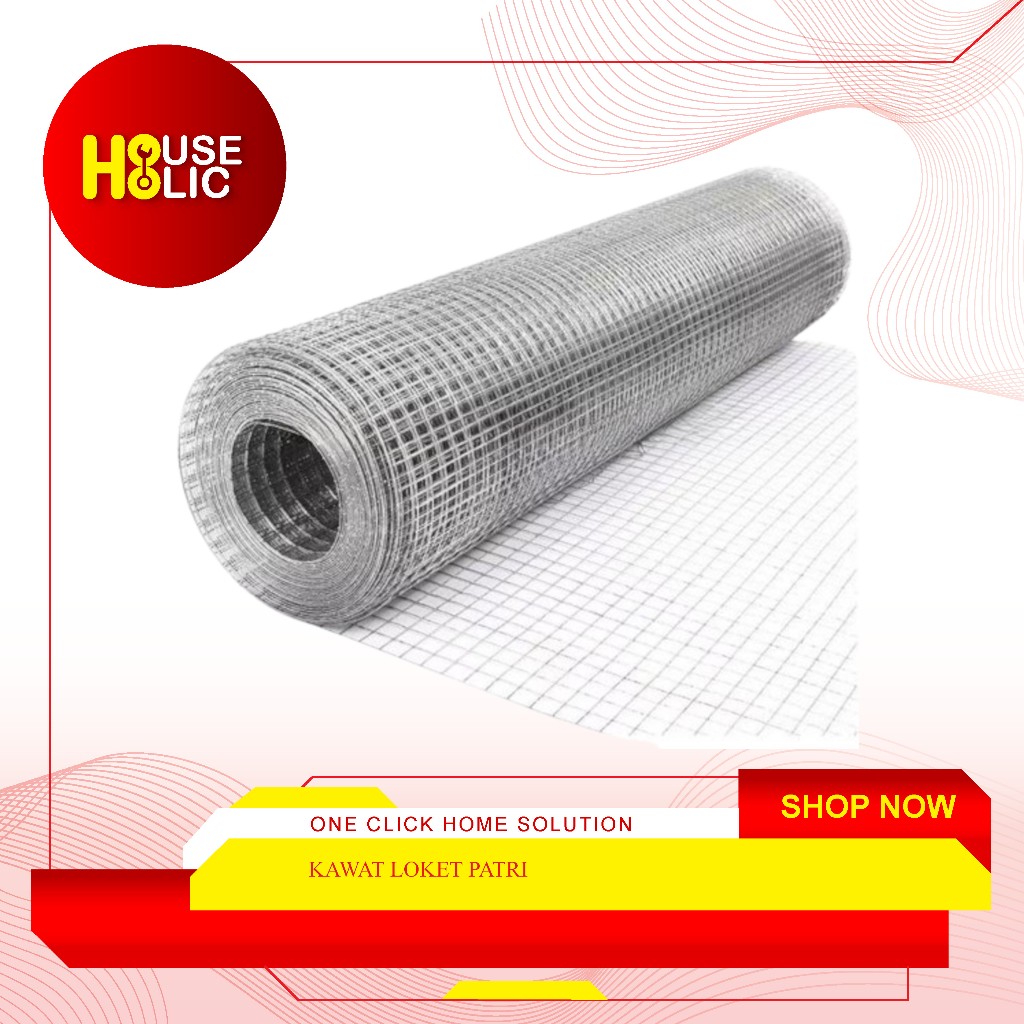 Jual Kawat Loket Ram Patri Las 3/4 Inch 25 Meter 30 Kg / Kawat Patri ...