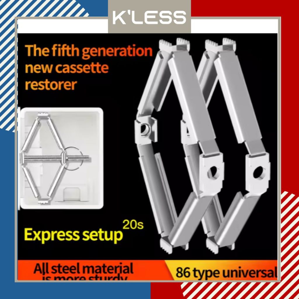 Jual KLESS Bracket for Inbow Dus Inbowdus box socket dinding tanam ...