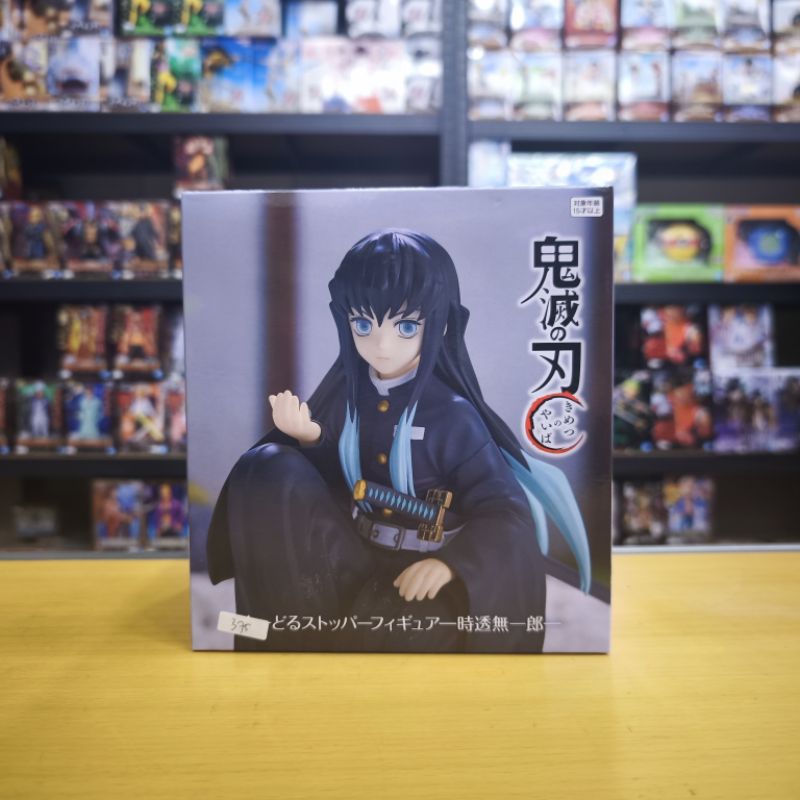 Jual Figure Demon Slayer Noodle Stopper Muichiro Tokito | Shopee Indonesia