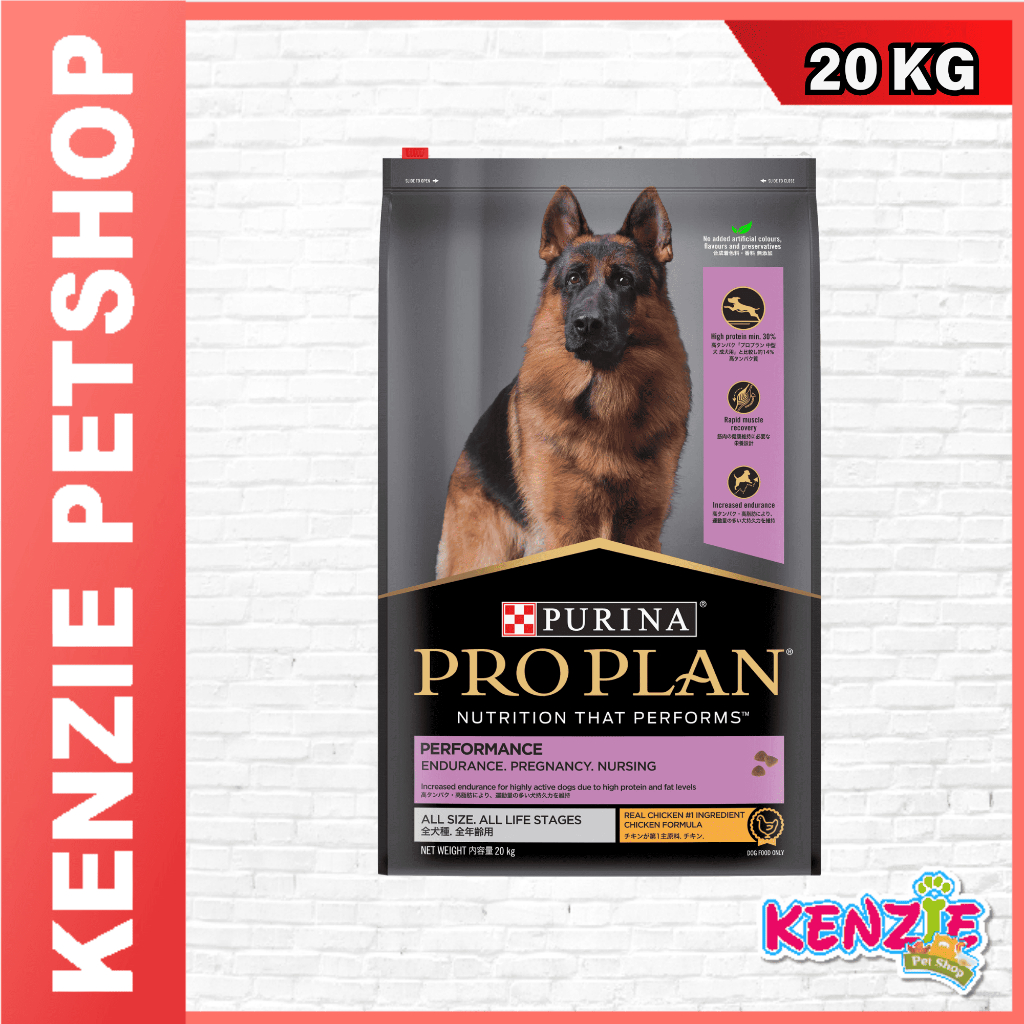 Jual PROPLAN Dog All Age Performance All Size Chicken 20 Kg | Shopee ...
