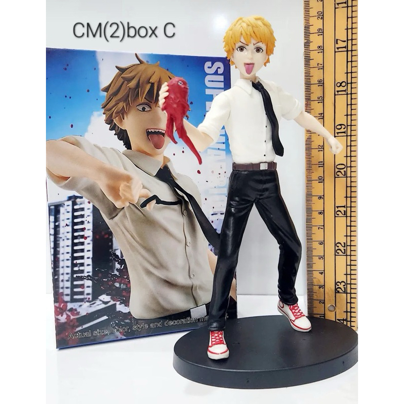 Jual Denji chainsawman ada box | Shopee Indonesia