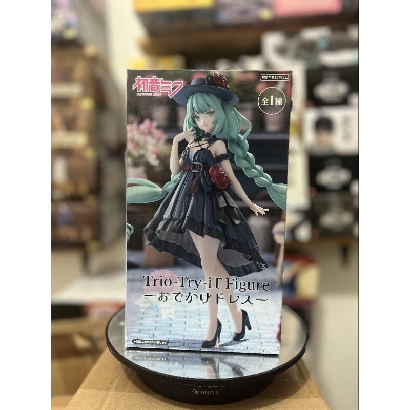 Jual Vocaloid - Trio Try It Hatsune Miku Going Out Ver. Original (Furyu ...