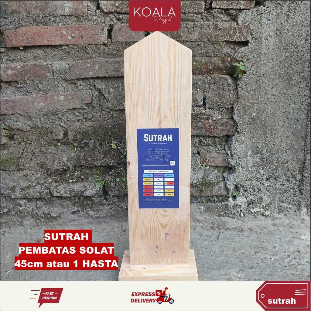 Jual SUTRAH PEMBATAS SOLAT 1 hasta atau 45 cm - KOALA PROJECT | Shopee ...