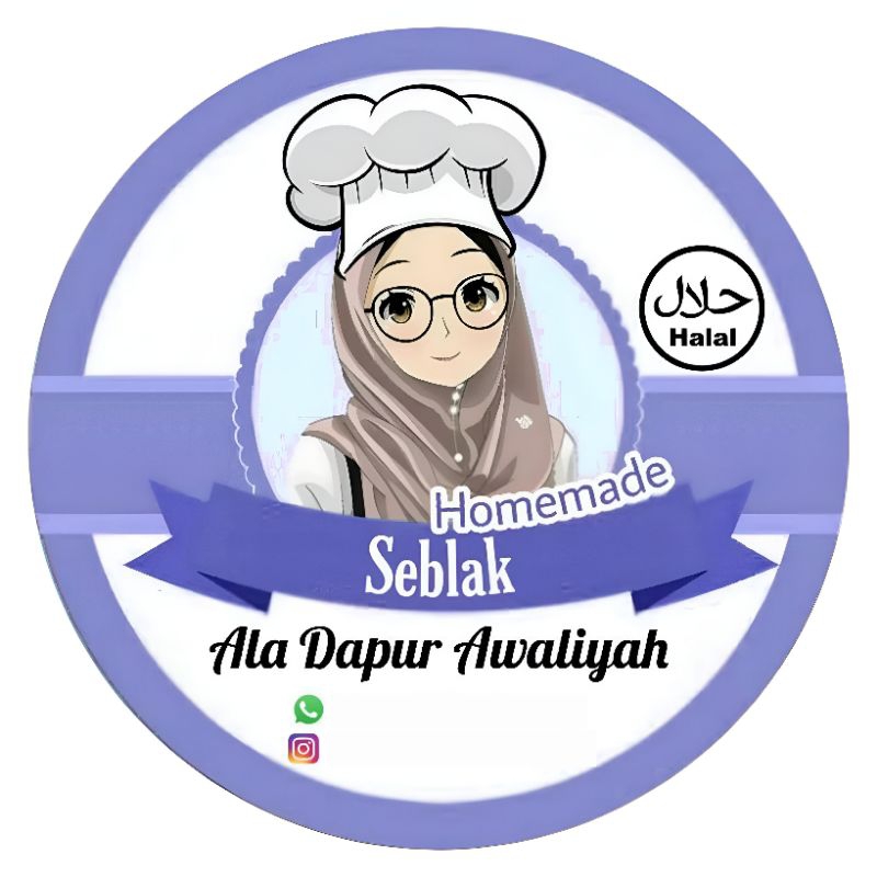 Jual STICKER SEBLAK MAKANAN KUE PASTRY KUE KERING ROTI CEMILAN SNACK ...