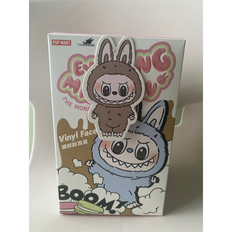 Jual Labubu Exciting Macaron (Toffee) | Shopee Indonesia