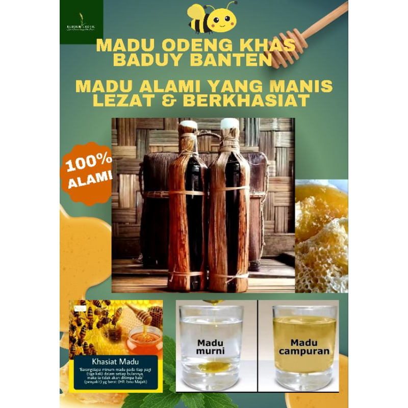 Jual Madu Lebah Odeng Alami 1 Kg Khas Baduy Banten Hutan Jawa Barat Dan ...